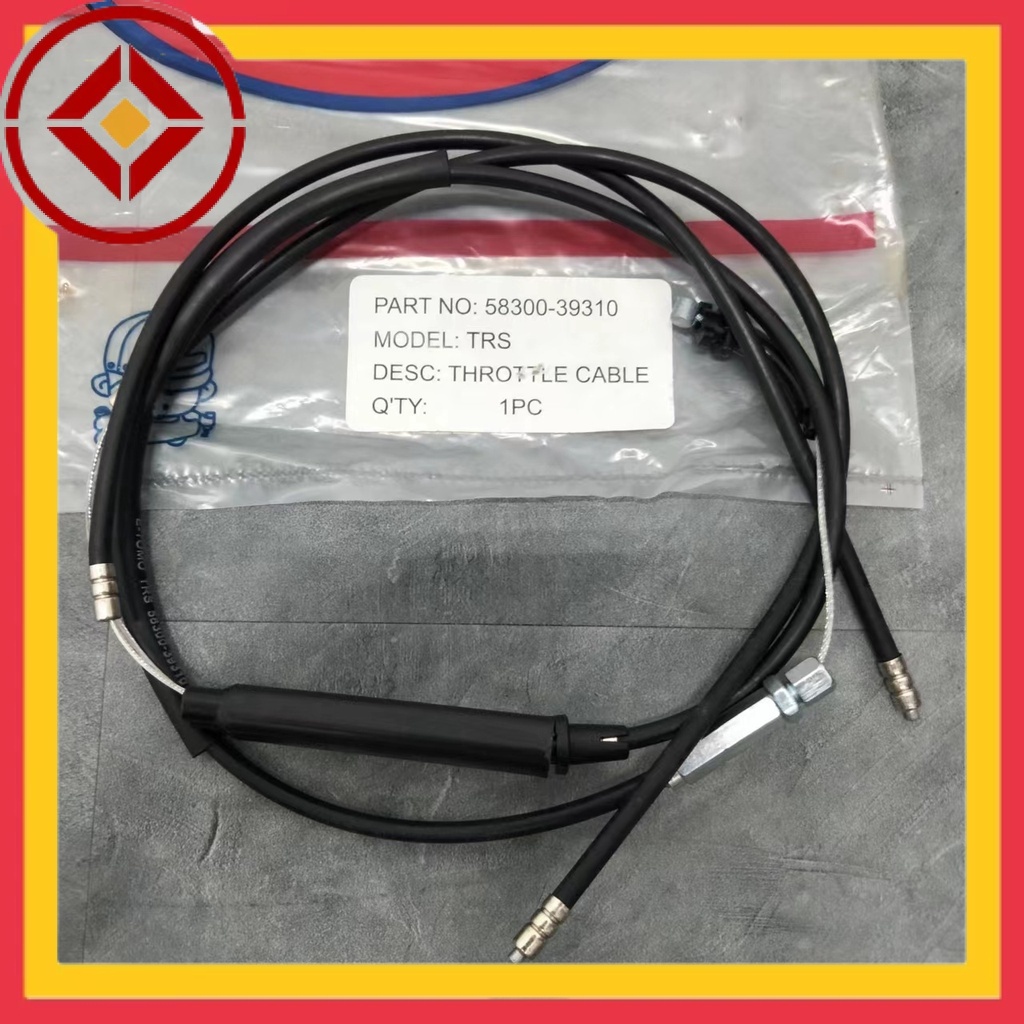 SUZUKI TRS ETOMO THROTTLE CABLE OIL CABLE MINYAK KABEL MINYAK KABLE ...