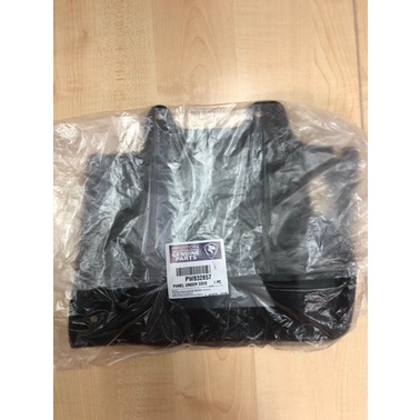 PROTON WAJA GEN 2 PERSONA ENGINE COVER ENGINE SPLASH SHIELD (PANEL ...
