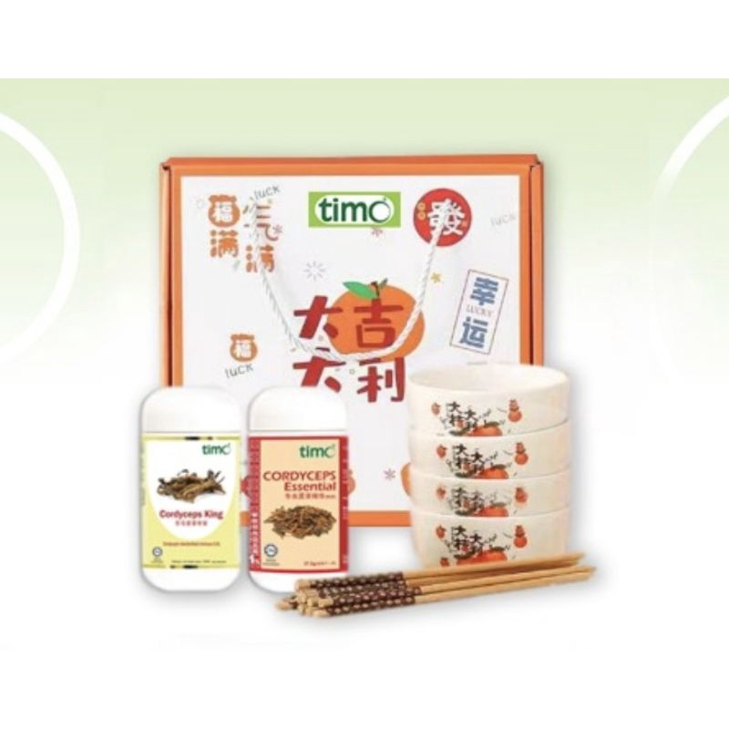 (CNY PACK)Timo Cordyceps King Vegetable Capsules 50’s + Timo Cordyceps ...