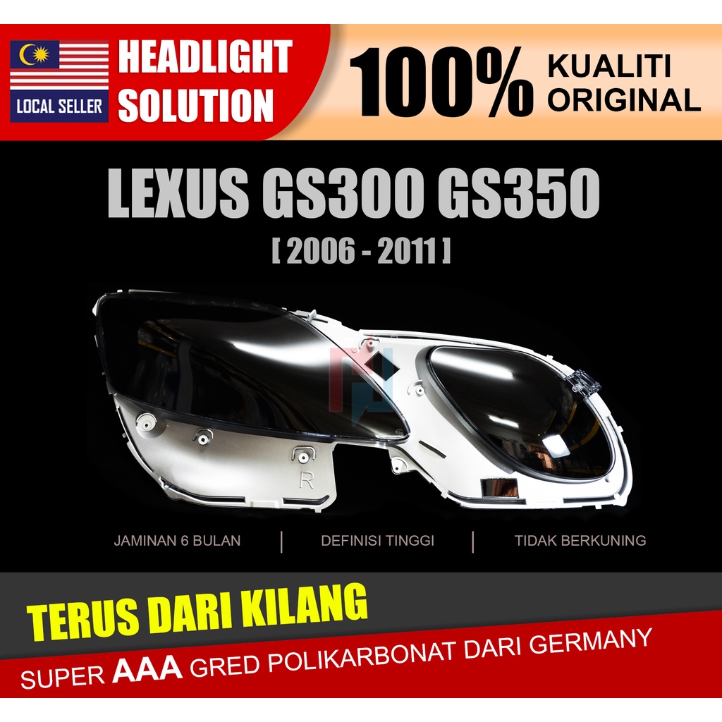 LEXUS GS300 GS350 06 07 08 09 10 11 HEADLIGHT COVER/HEADLAMP COVER ...