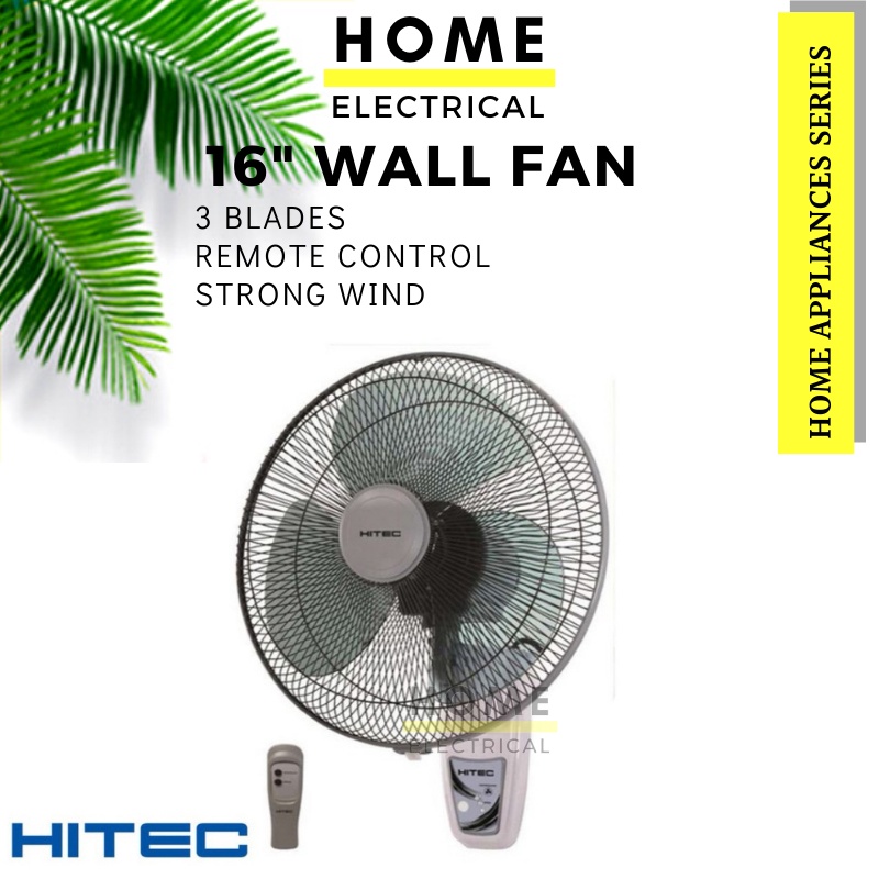 Hitec Wall Fan 16" HTF-WF16 With Remote Control Strong Air Delivery 3 ...