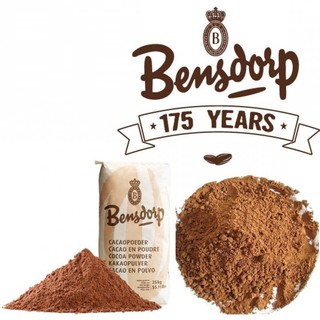 Bensdorp Cocoa Powder 250G (REPACK) | Shopee Malaysia