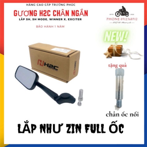 H2c Premium Rearview Mirror for Honda, Yamaha Left Side, Free Full ...