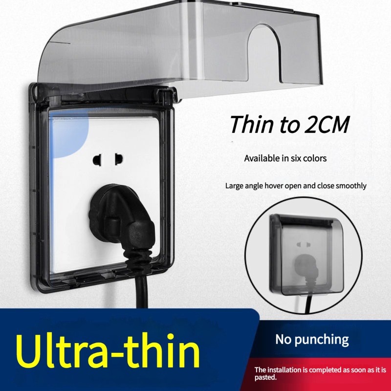 PNL Bathroom Socket Waterproof Cover Power Switch Waterproof Box Sticky ...