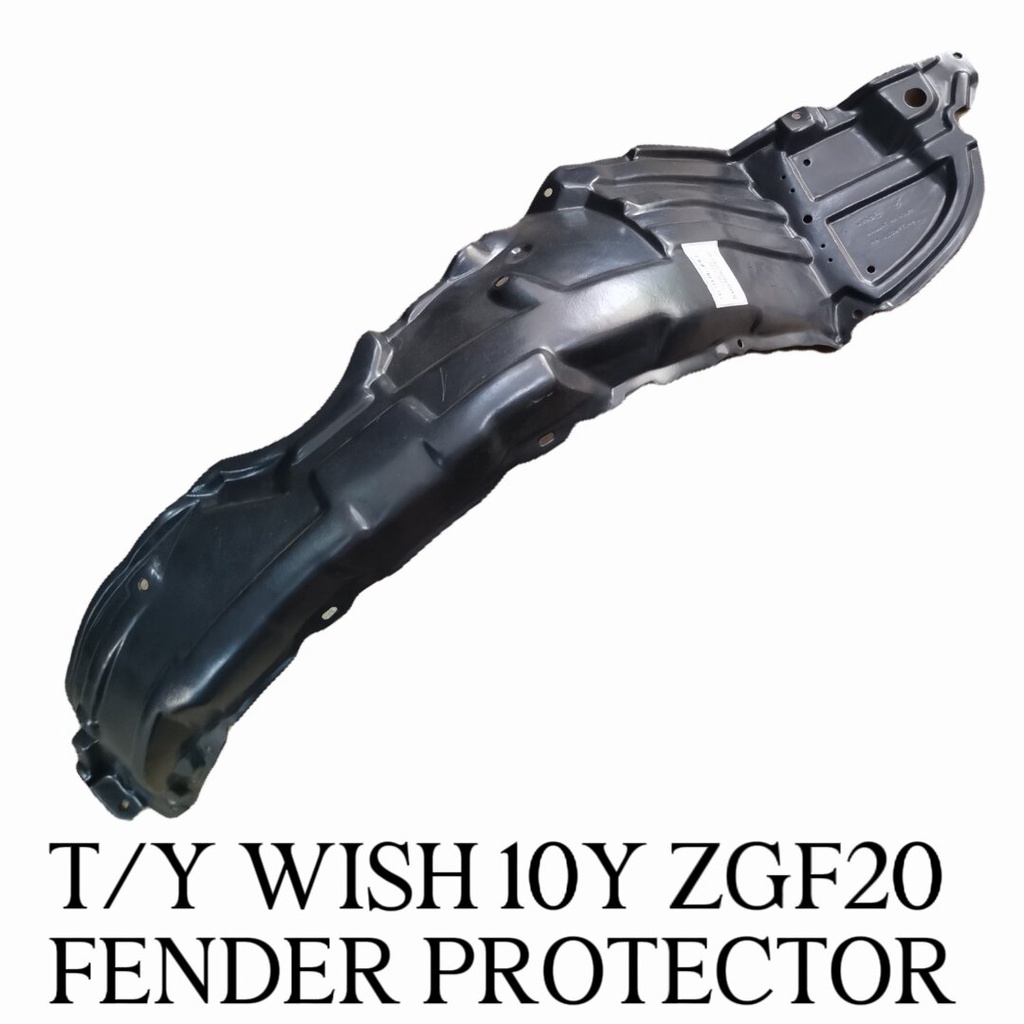 TOYOTA WISH 2010 ZGE20 FENDER PROTECTOR / FRONT INNER FENDER COVER ...