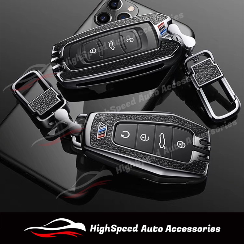 Proton X50 / X70 / X90 Aluminium Key Cover / Sarung Kunci Key Fob ...