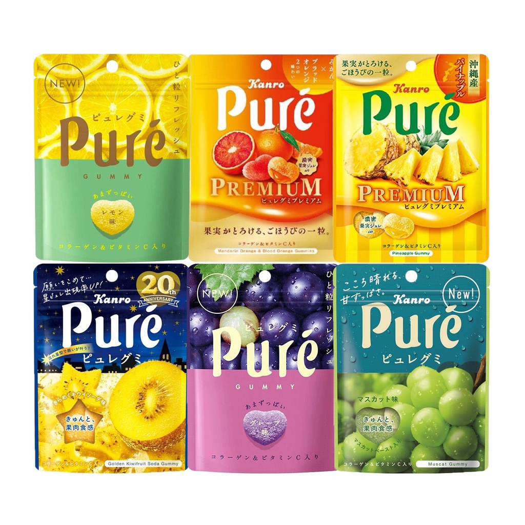 (Japan Product) Kanro Pure Gummy Japan Muscat Grapes Lemon Pineapple Mandarin | Shopee Malaysia