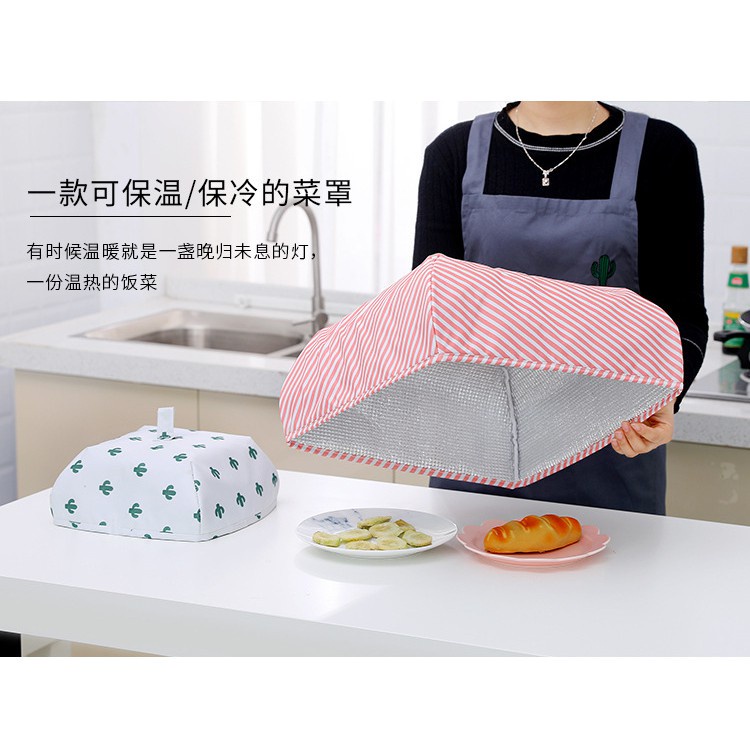 【M'siaStock】Foldable Thermal Insulation Aluminium Foil Food Cover ...