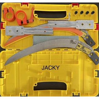 Palm King Safety Tool Box (Agriculture & Oil Palm Harvesting Tools ...