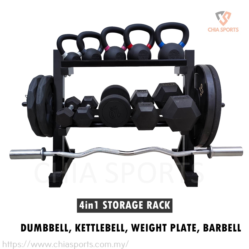 4in1 Multipurpose Storage Rack Dumbbell Kettlebell Barbell Weight Plate ...