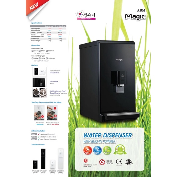 Magic Water Dispenser … | Shopee Malaysia