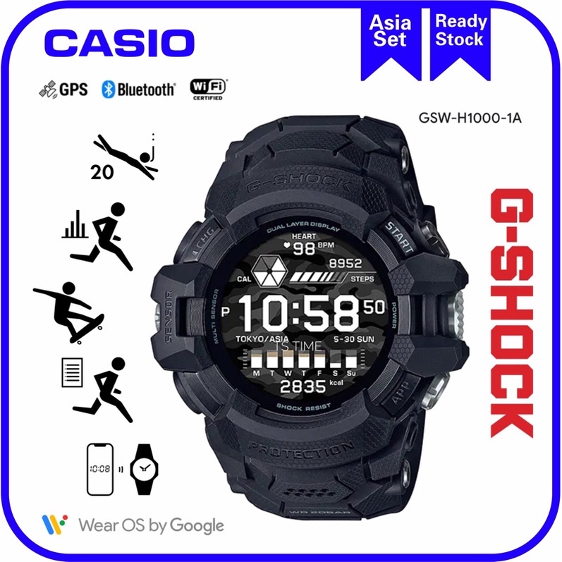 G SHOCK Smartwatch GSW-H1000-1A4 / GSW-H1000-1A / GSW-H1000-1 / GSW ...
