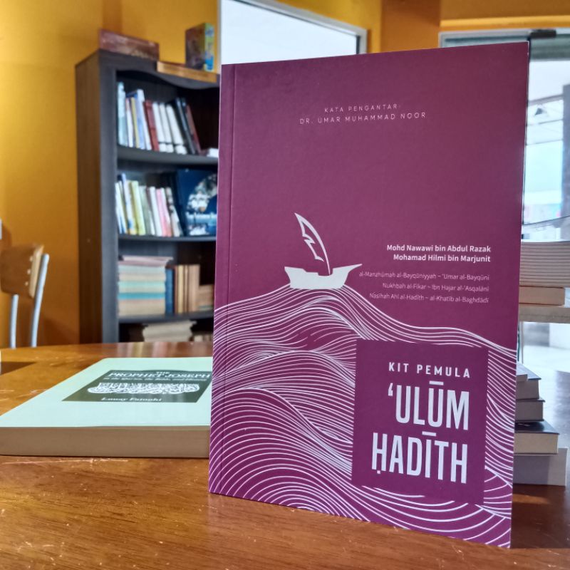 Kit Pemula Ulum Hadith | Shopee Malaysia
