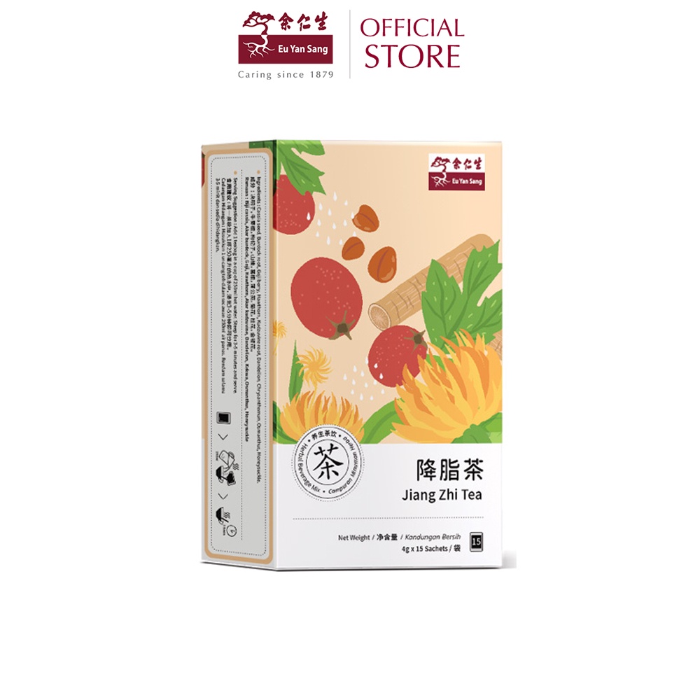 Eu Yan Sang Jiang Zhi Tea 余仁生降脂茶 (4g x 15 sachets) | Shopee Malaysia