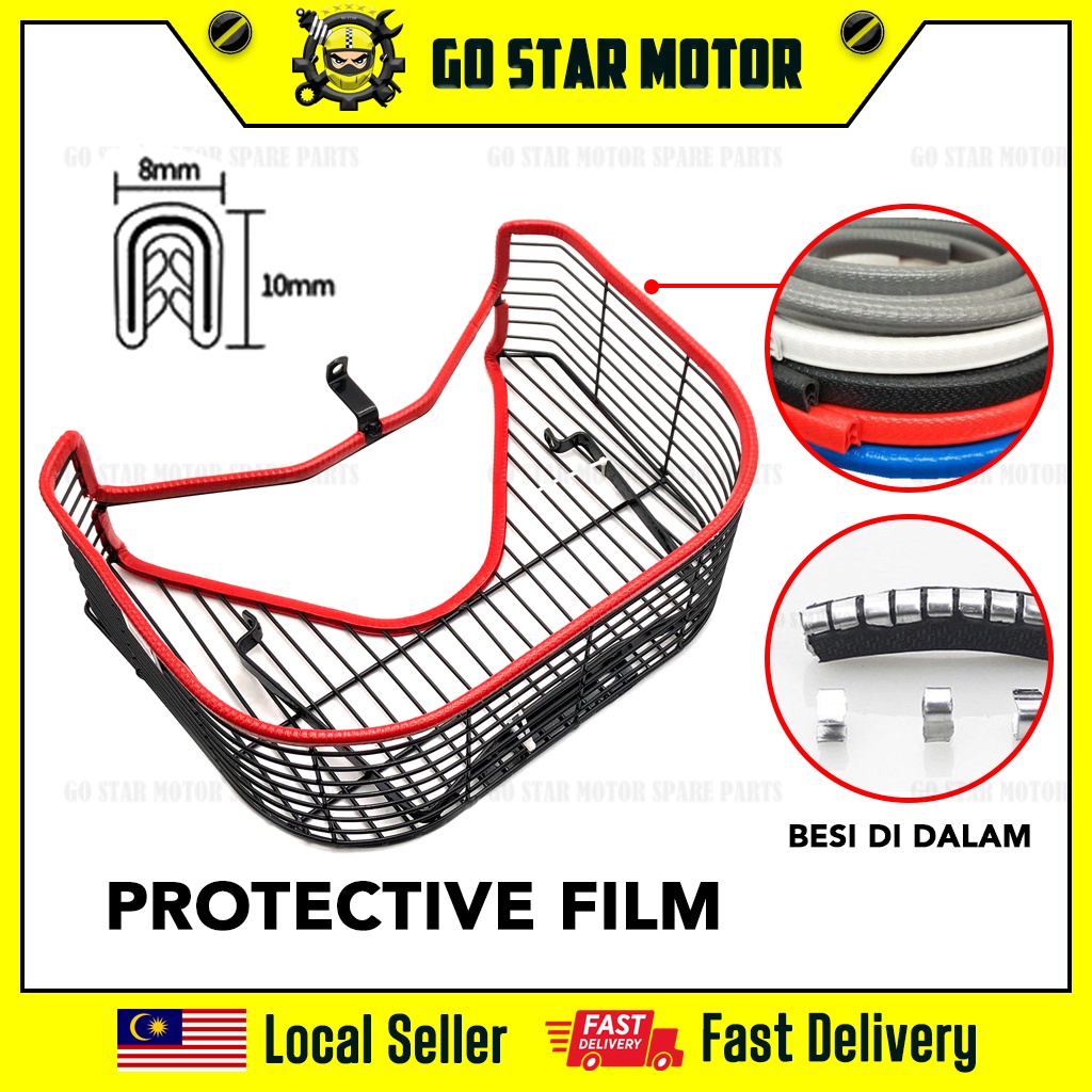 Basket Rubber Tali Getah Raga Getah Bakul Perlindungi Bakul Basket ...