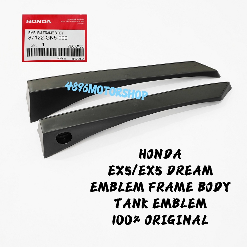 100% ORIGINAL BSH HONDA EX5/EX5 DREAM TANK EMBLEM FRAME BODY SIDE COVER ...