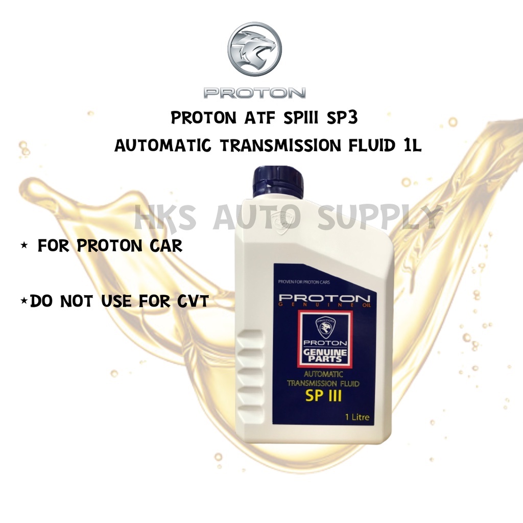 PROTON ATF SP 3 AUTOMATIC TRANSMISSION FLUID | Shopee Malaysia