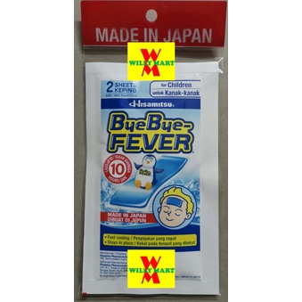 Hisamitsu Bye Bye Fever For Children Untuk Kanak-kanak Cooling Gel ...