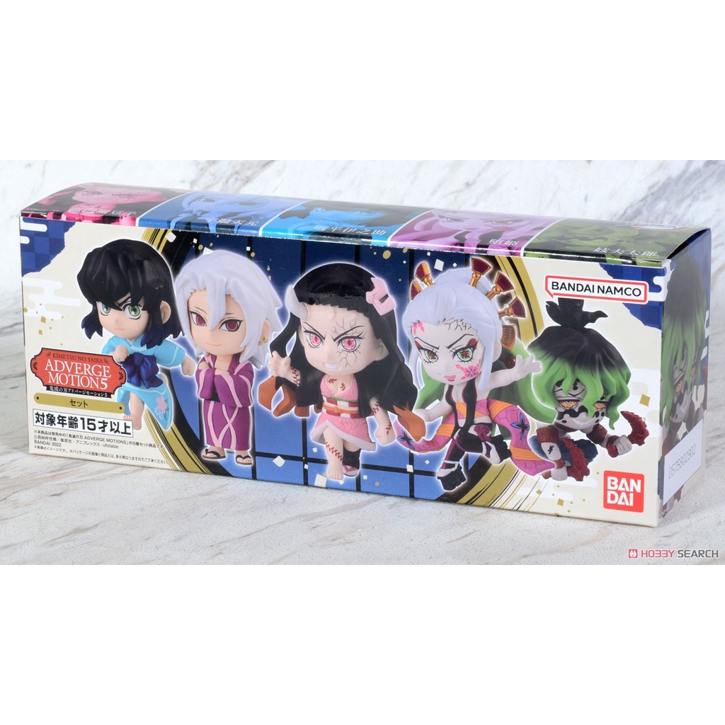 🔥Ready Stock🔥Bandai Kimetsu No Yaiba Demon Slayer Adverge Motion 5 Uzui ...