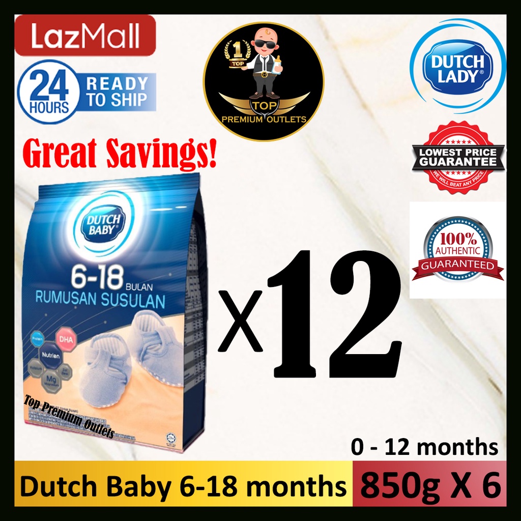 Dutch Baby 6-18 months (850g x 12) Exp: 12/2025 (Newest Pack) | Shopee Malaysia