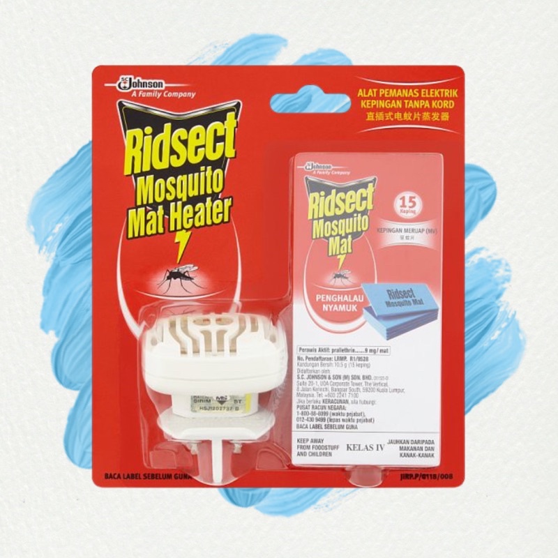 Ridsect Mosquito Mat Heater+15pcs mat/Ridsect refill Mosquito Mat-F 90 ...