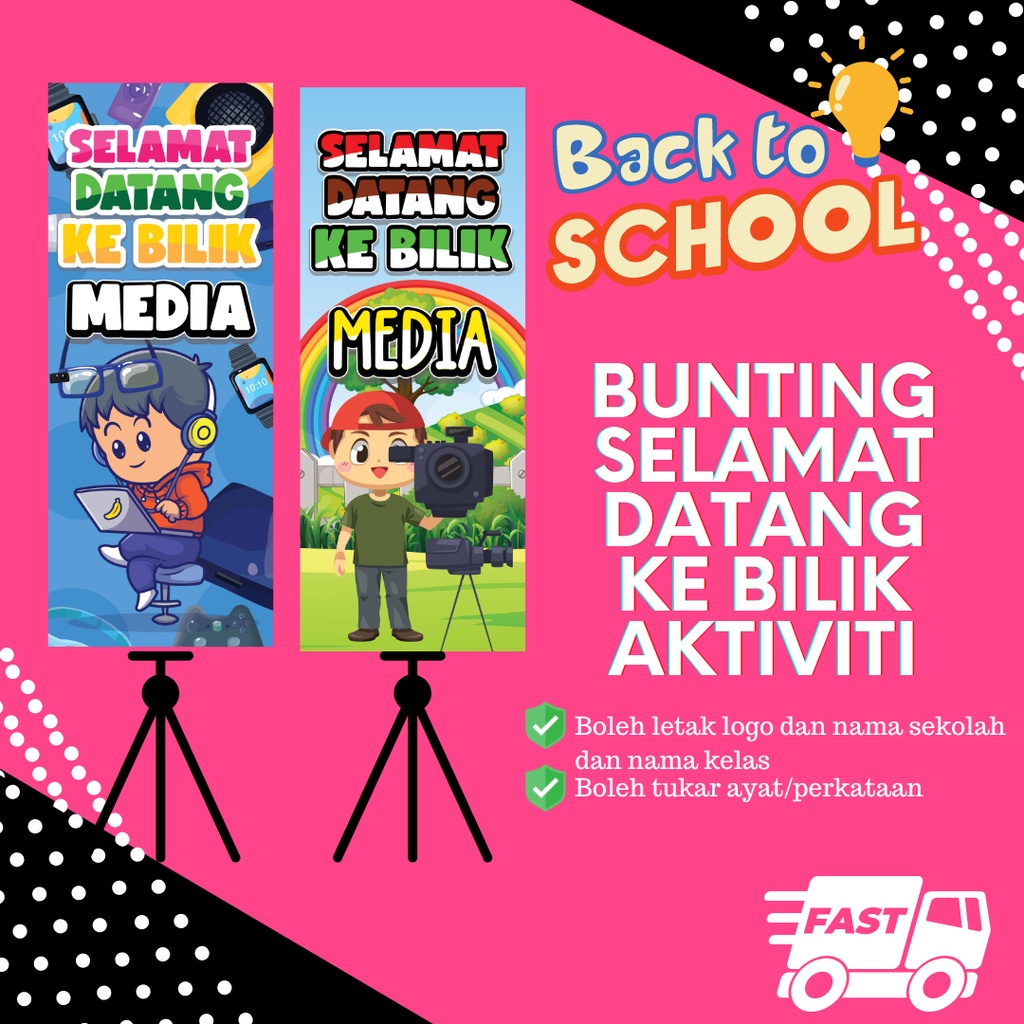 Bunting Selamat Datang ke Bilik RBT, Kantin, Back to School, Banner PSV ...
