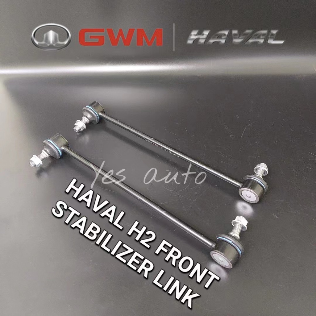 HAVAL H2 FRONT STABILIZER LINK (1 PC) | Shopee Malaysia