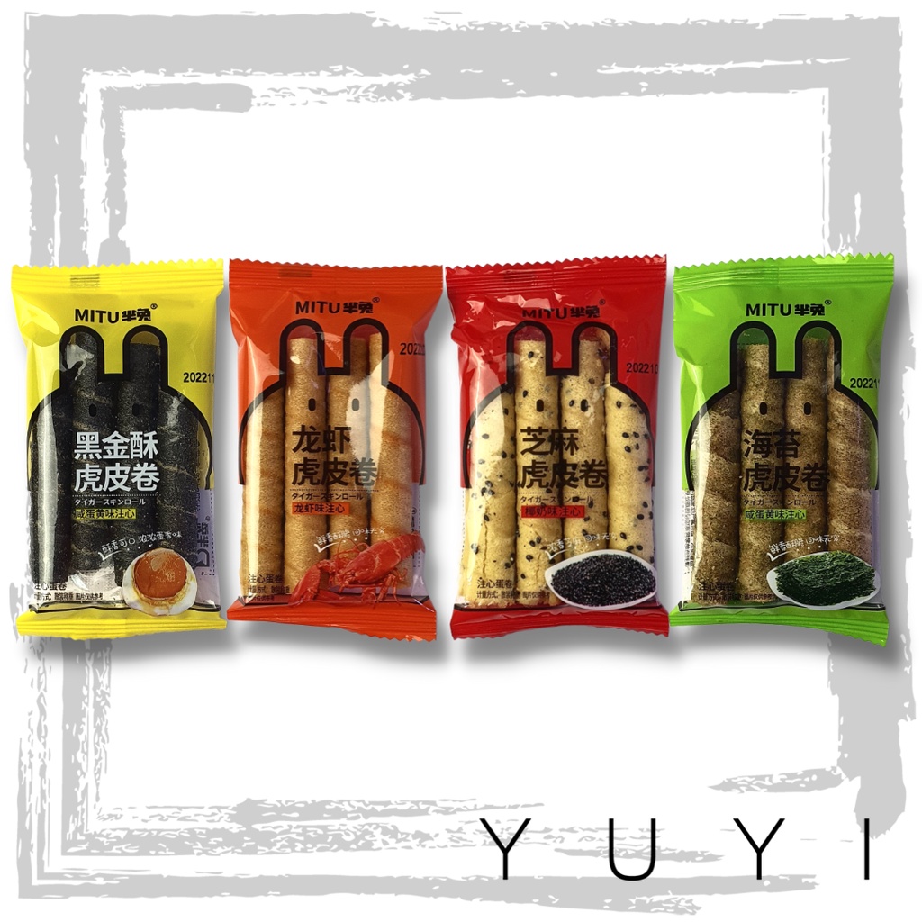 【MITU 芈兔】Egg Rolls 虎皮卷 - 30g | Shopee Malaysia