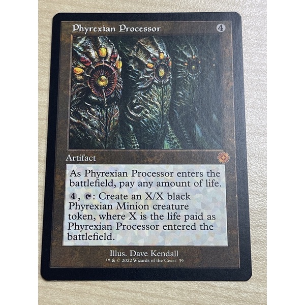 (BRO-retro) Phyrexian Processor | Shopee Malaysia