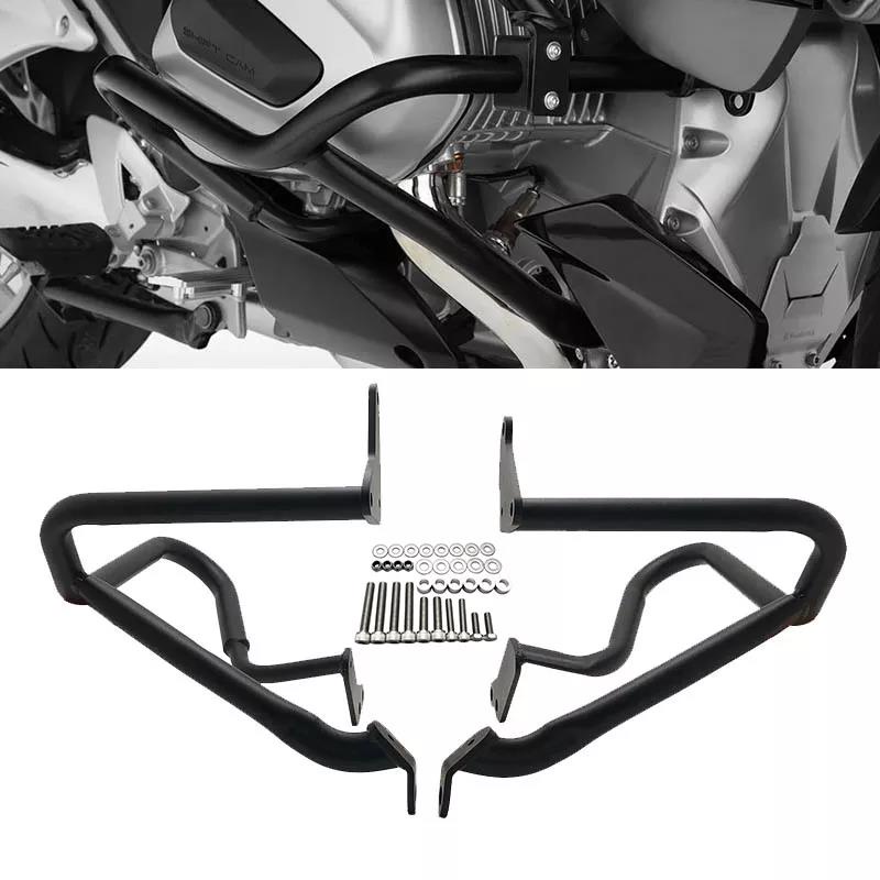 For BMW R1250RT R1250 RT R 1250 RT 2019-2022 2020 2021 Motorcycle Front ...