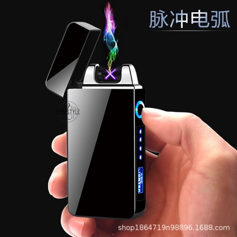 Lighter USB Rechargeable Windproof Flameless Plasma Pulse Lighters ...