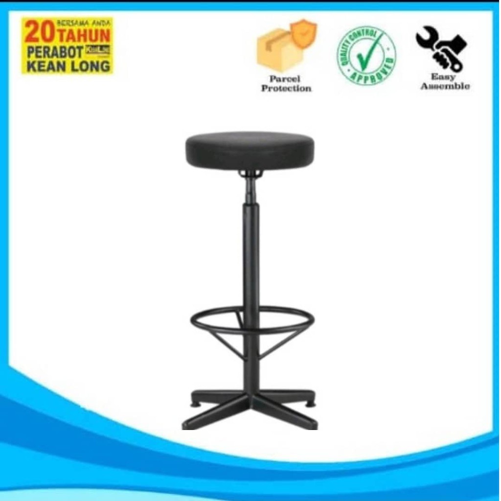 KLSB kerusi tinggi/kerusi pejabat/high bar stool pvc/bar chair | Shopee ...