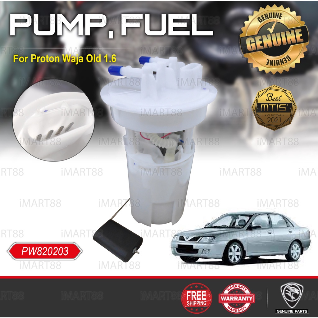 MTIS Japan Proton Waja Old Waja Campro MMC 1.6 1.8 Premium Quality ...