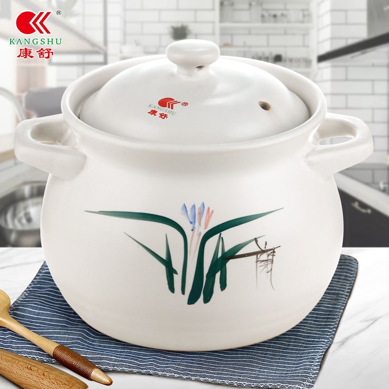 Kangshu Casserole Large Capacity Soup Pot 4800ml-2900ml High ...