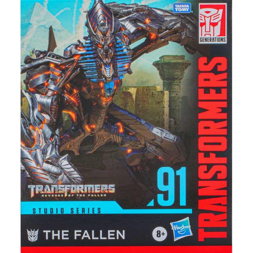 Hasbro Transformers Revenge of the Fallen Studio Series SS91 Leader The ...