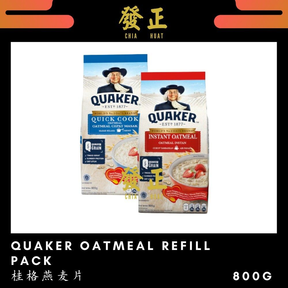 Quaker Oatmeal Refill Pack 800g - Instant / Quick Cook (Oat Segera ...