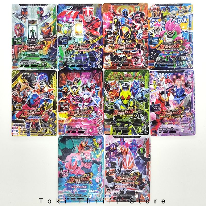 Ganbarizing Card Kamen Rider Geat Series (GG2) | Shopee Malaysia