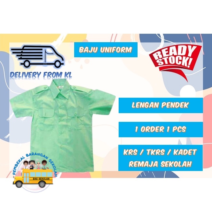 BAJU UNIFORM KRS / TKRS / KADET REMAJA SEKOLAH LENGAN PENDEK 1PCS ...