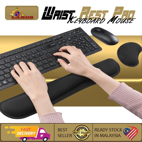 Keyboard Wrist Rest Pad Mouse Pad Ergonomic Gel Wrist Rest Support ...