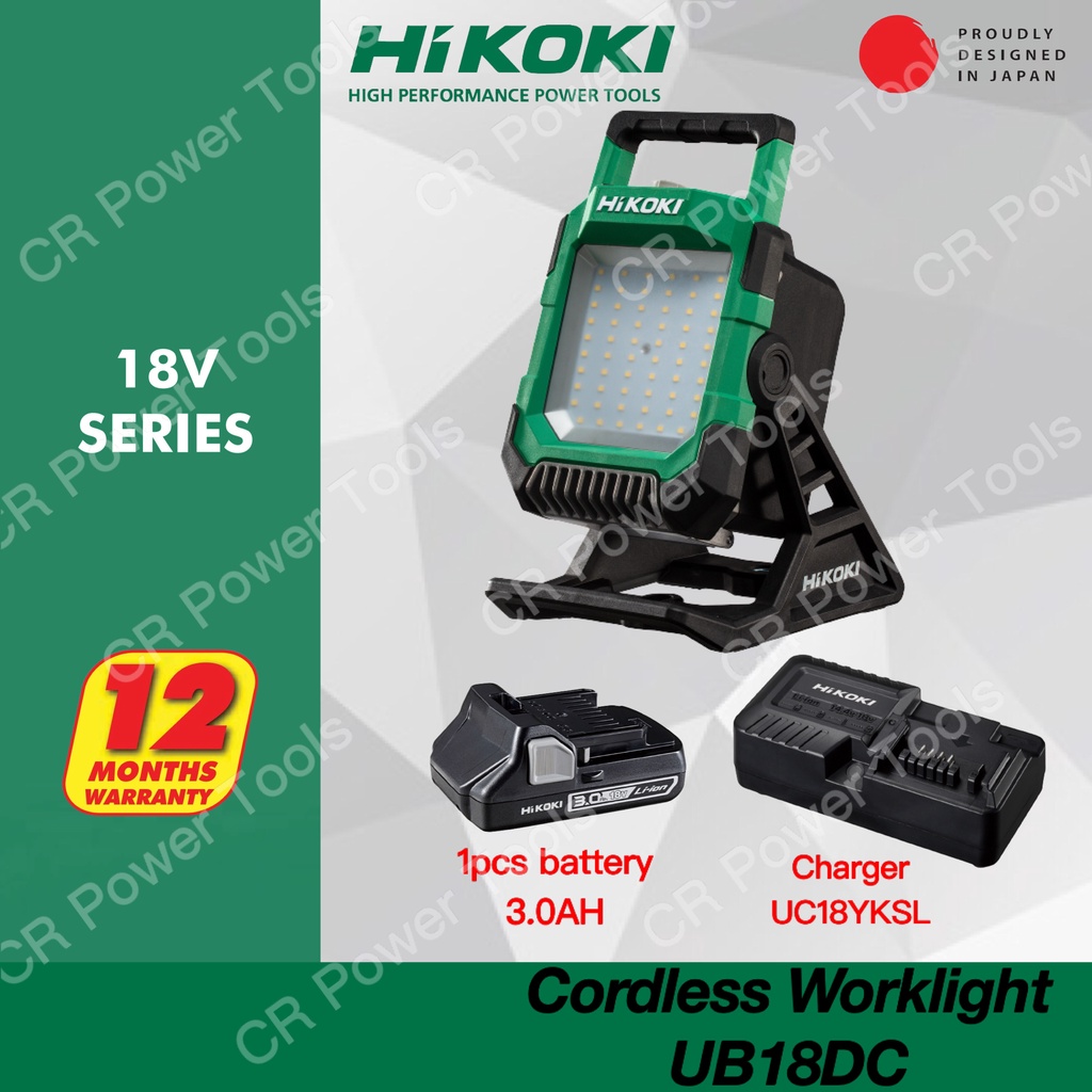 HIKOKI 18V CORDLESS WORKLIGHT UB18DC (1PCS BATTERY) | Shopee Malaysia