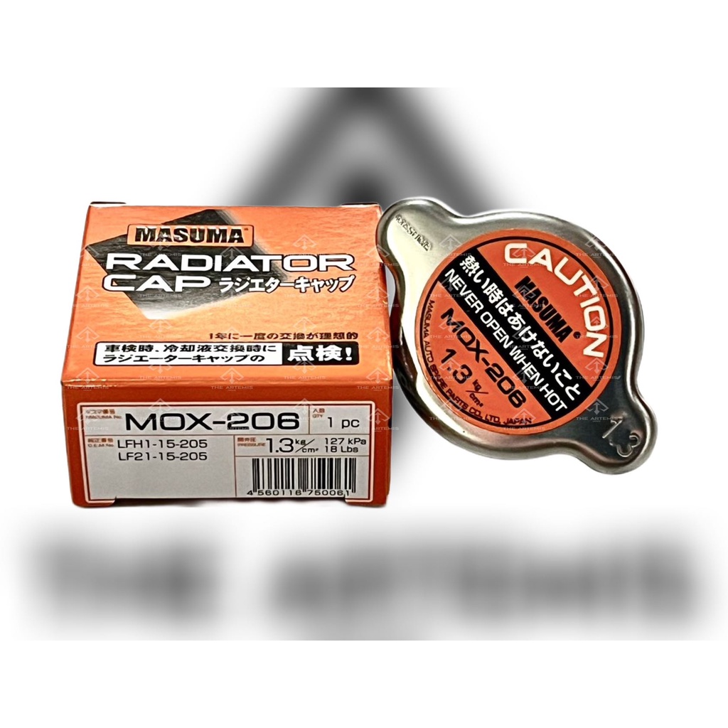 (MASUMA JAPAN) RADIATOR CAP(R154)(1.3 KG)(MOX-206) | Shopee Malaysia