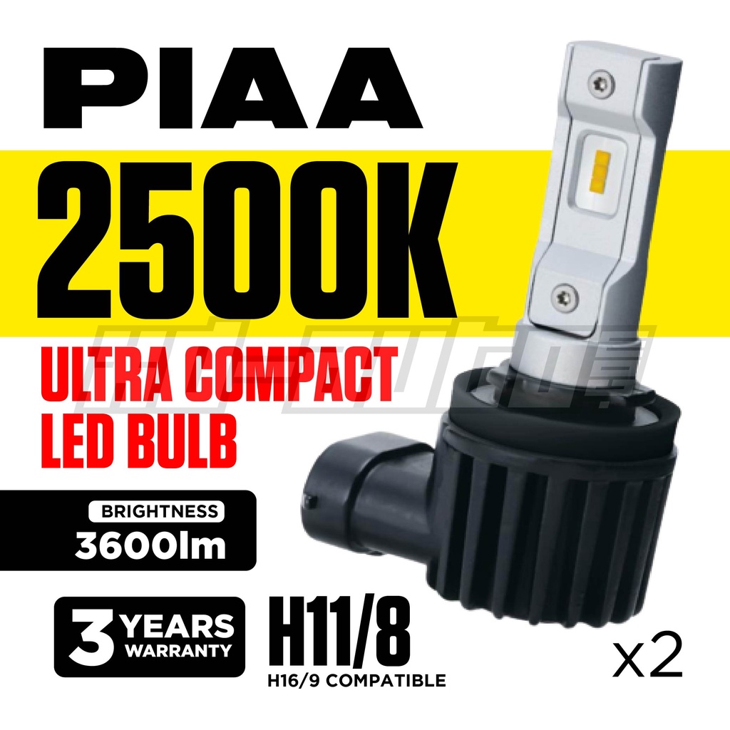 (H8/H9/H11) PIAA Ultra Compact LED 2500k LED Bulb - LEH192 | Shopee Malaysia