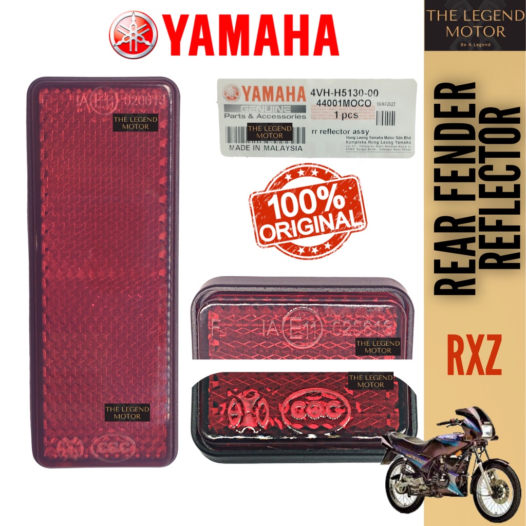 RXZ REFLECTOR RED REAR BELAKANG PANTUR CAHAYA NOMBOR PLATE NUMBER ...