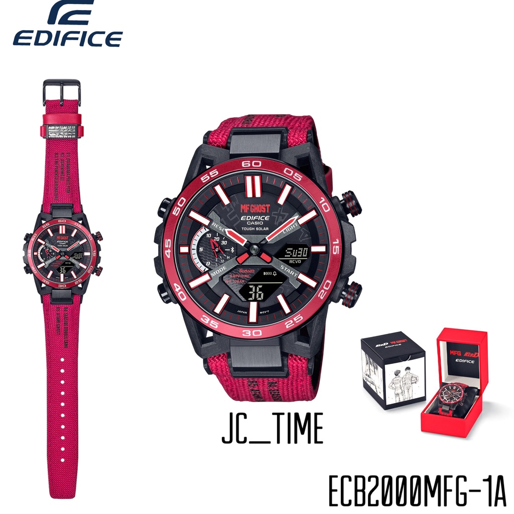 CASIO EDIFICE Initial D & MF GHOST Collaboration Model ECB-2000MFG-1A ...