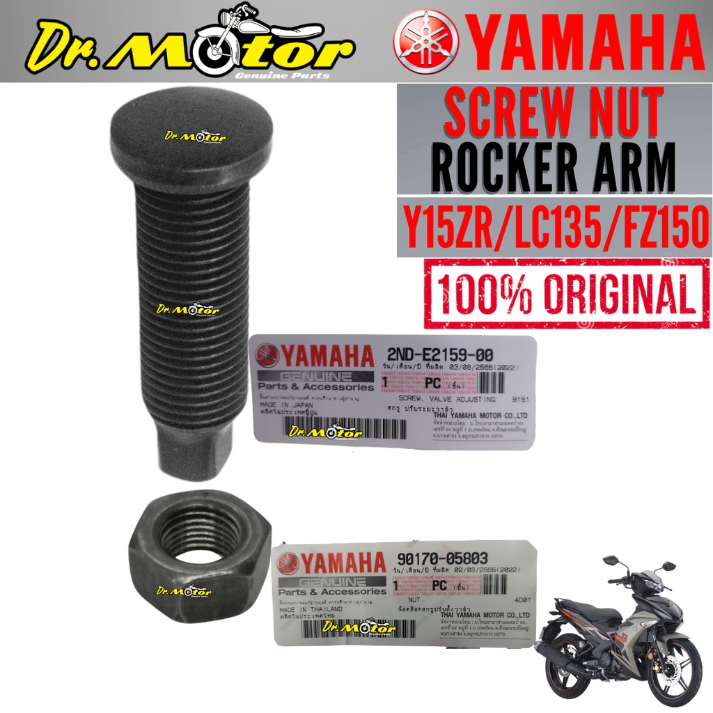 Y15ZR LC135 FZ150 ROCKER ARM SCREW NUT SKRU VALVE TAPPET SKREW NAT ...