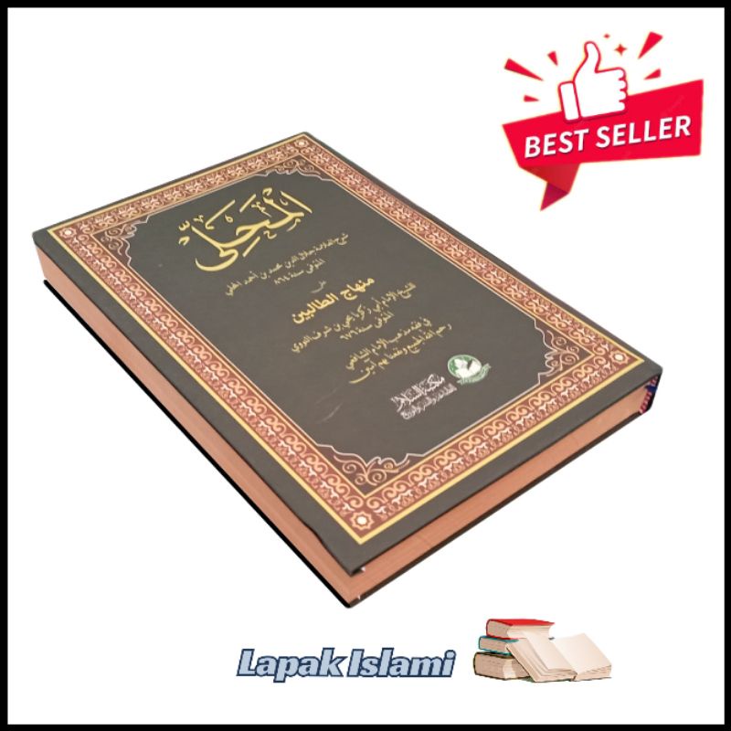 Buku Al mahalli / empty yellow book | Shopee Malaysia