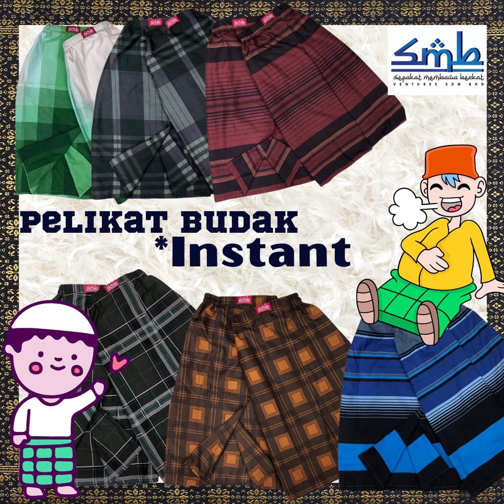 Kain Pelikat Budak Instant / Kain Pelikat Instant / Kain Pelikat ...