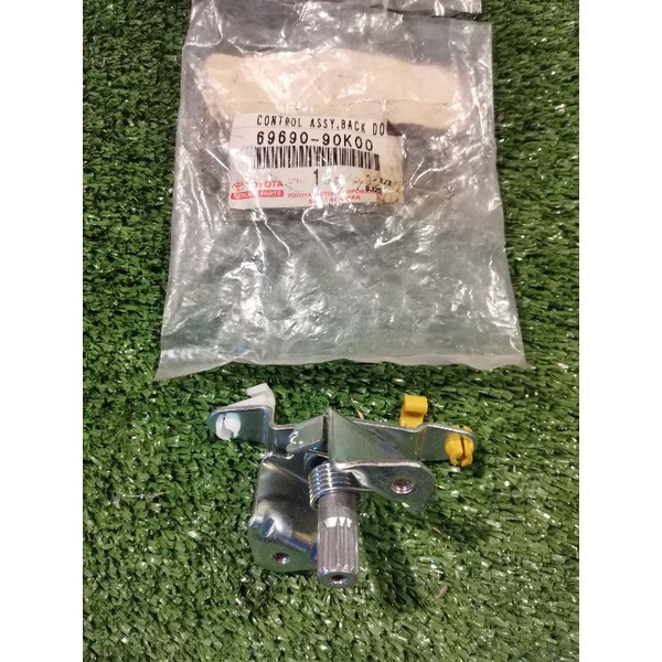 Control, back door. Toyota land cruiser/land cruiser prado. New genuine ...