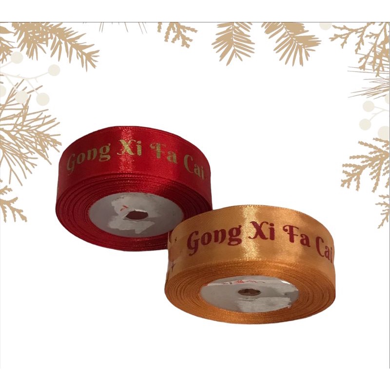Chinese New Year Gong Xi Fa Cai Ribbon 2,5cm (Cut Per Meter) | Shopee Malaysia