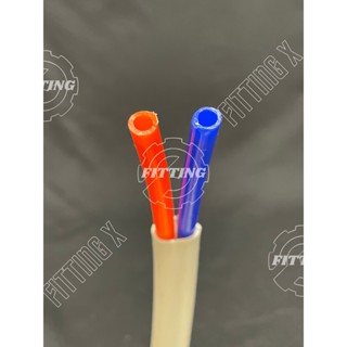 1/4" COWAY Twin Covering Tube (5 METER), RO Water Filter Tubing, Double ...